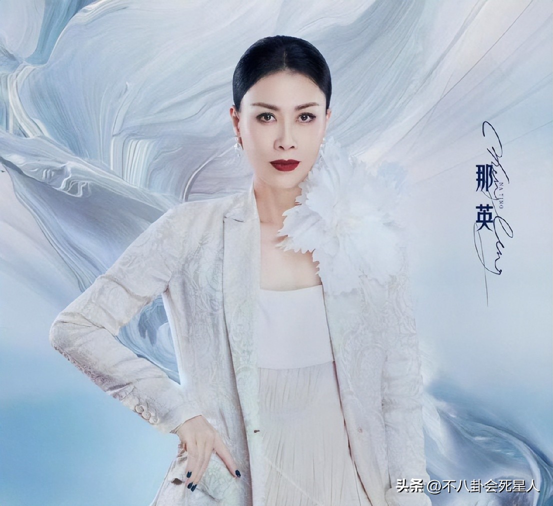 An ordinary-looking female star with rich love history!From Ding Jiali ...