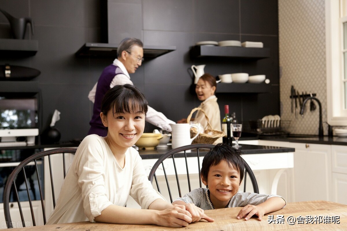 Children can't beat or scold, what should parents do? - iNEWS