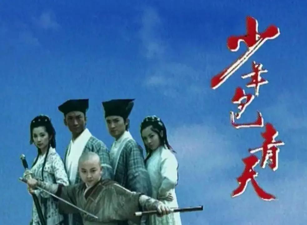 If only Zhou Jie had listened to Qiong Yao! - iNEWS