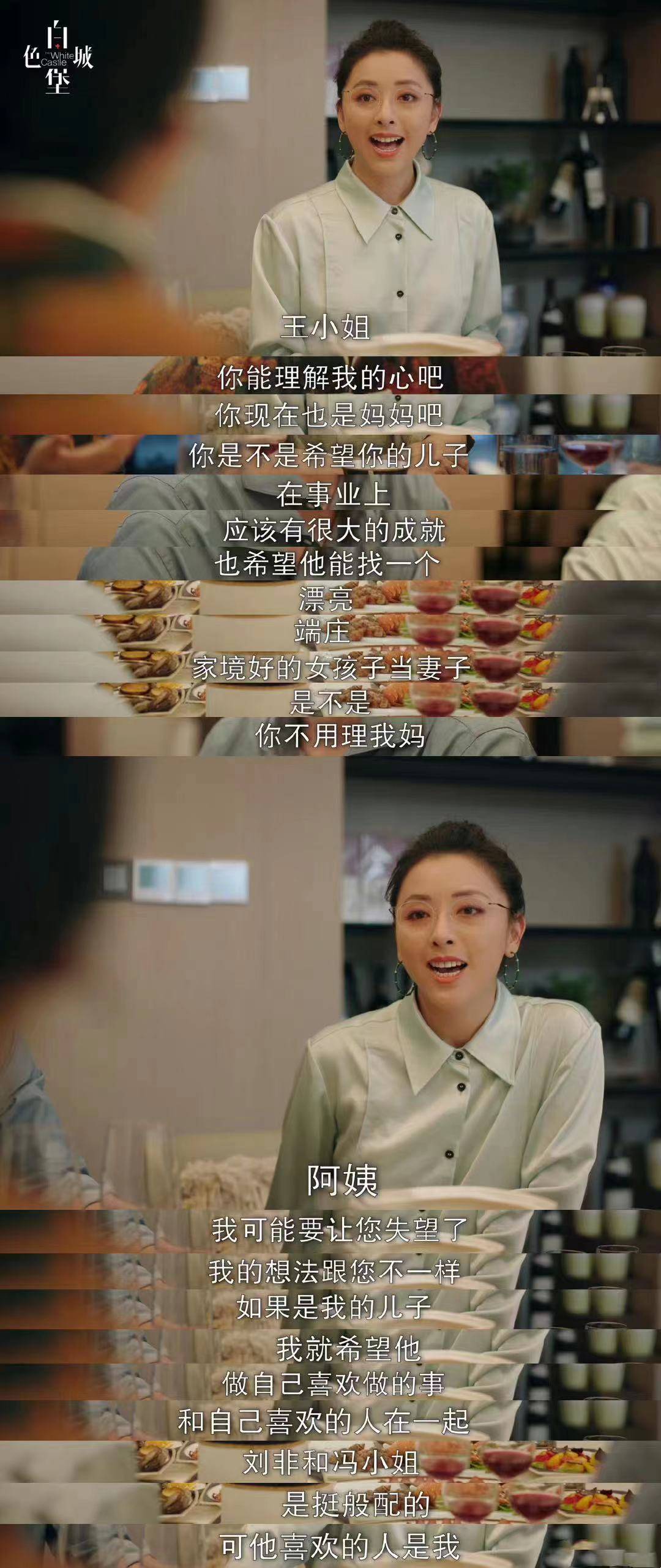 Huang Xiaolei: life is unpredictable, enjoy fleeting moments - iNEWS