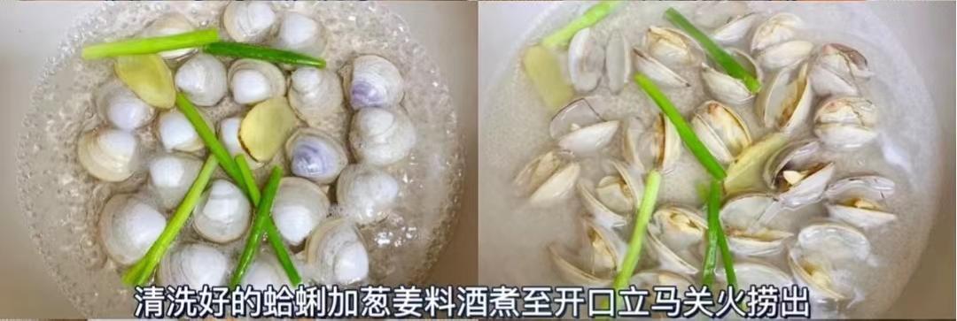 I've recently fallen in love with shellfish, and today I'm making clams ...