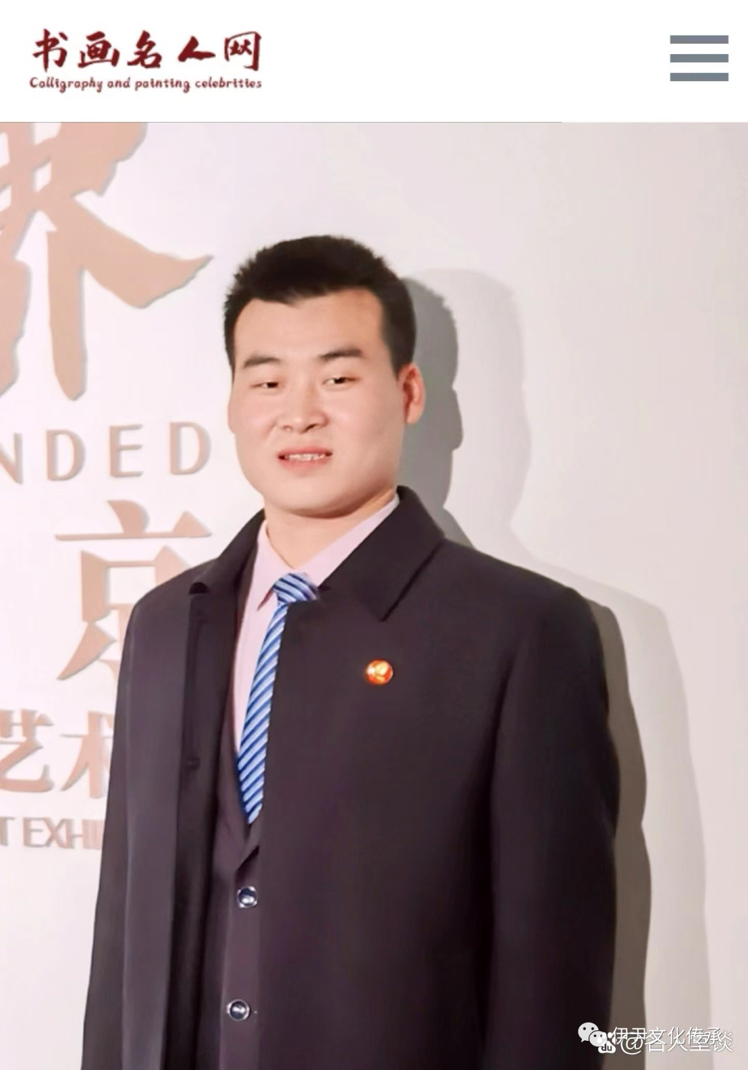 Diligence is more than accumulation--An exclusive interview with young ...