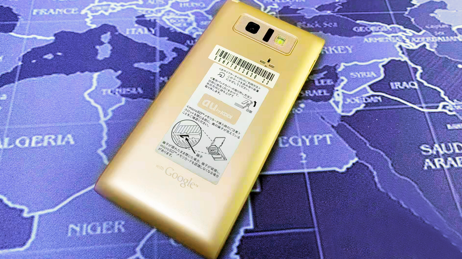 With its own antenna to watch TV, this second-hand Sharp slider phone ...