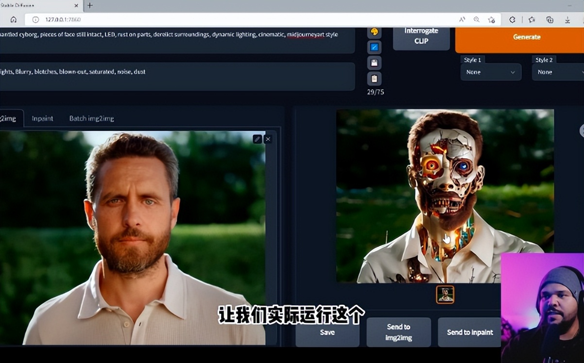 What are the graphics card requirements for AI graphics? - iMedia