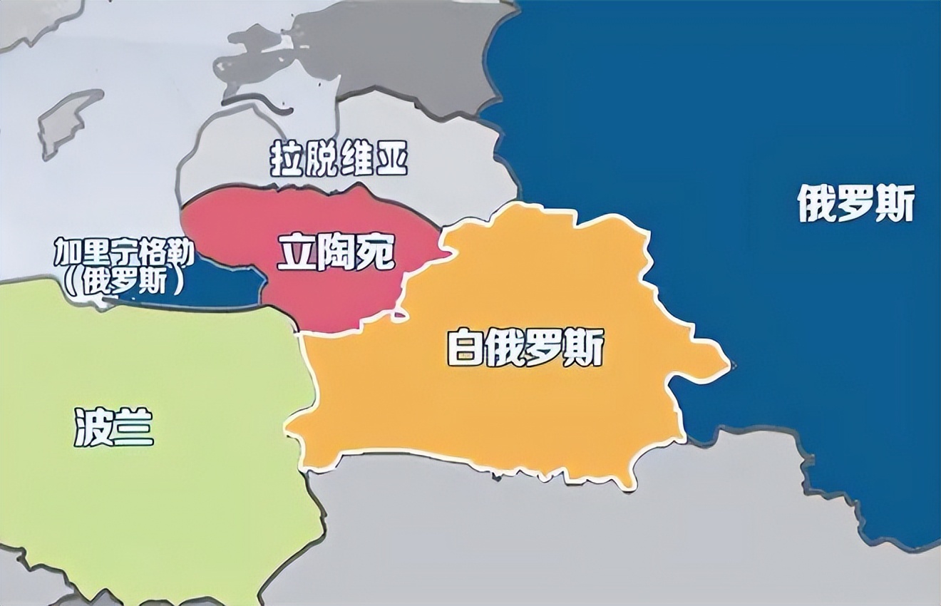 Kaliningrad originally belonged to Germany, why was it assigned to the ...
