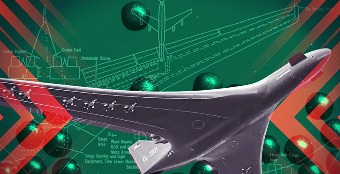 CL-1201 flying aircraft carrier: the craziest design of the 20th ...