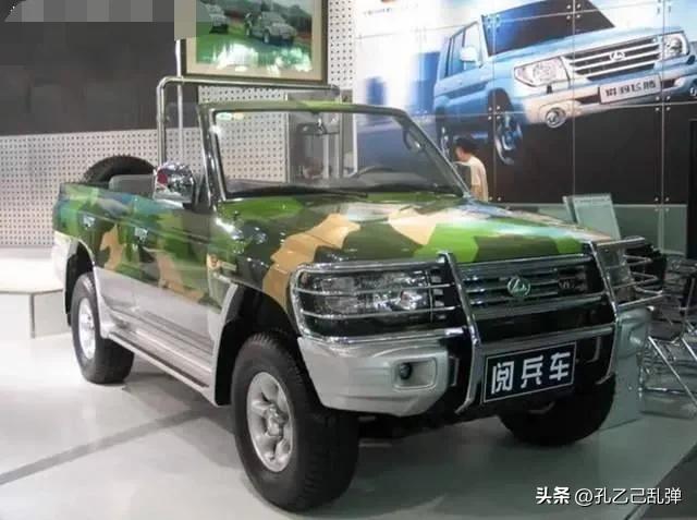 Imported light 4x4 off-road vehicles equipped by the People's ...
