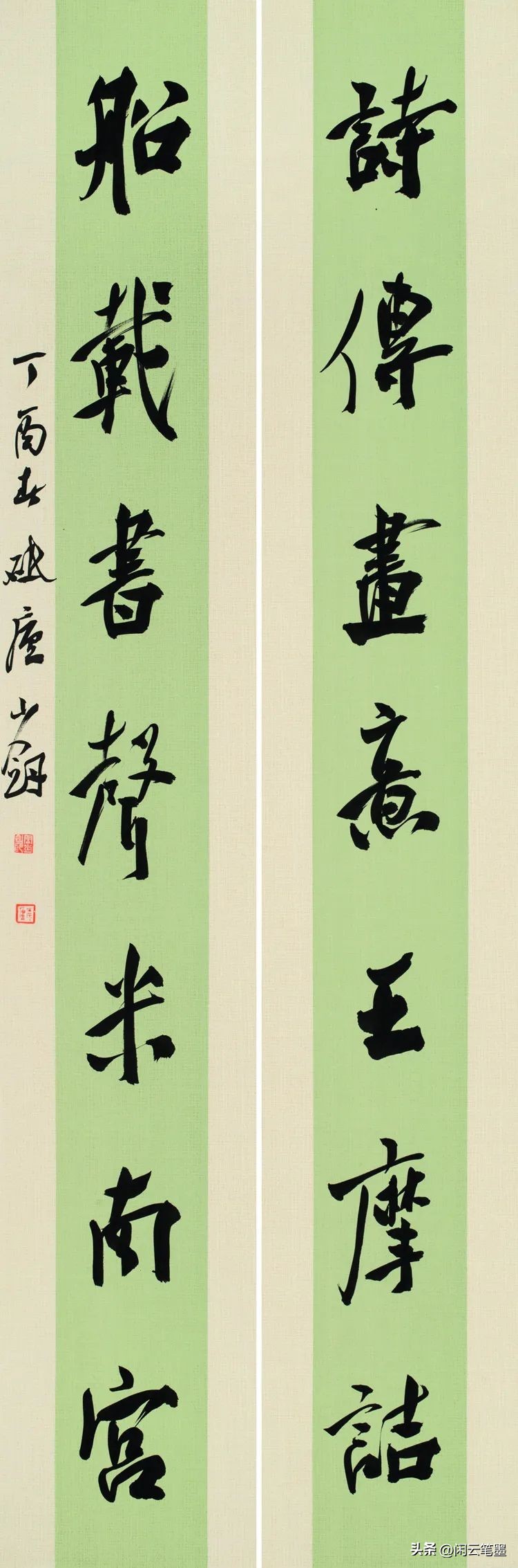 The calligraphy of Zhou Shaojian, a master of the National Exhibition ...