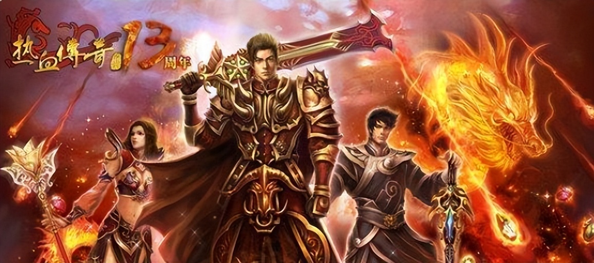 "Legend" - a grand masterpiece - iNEWS