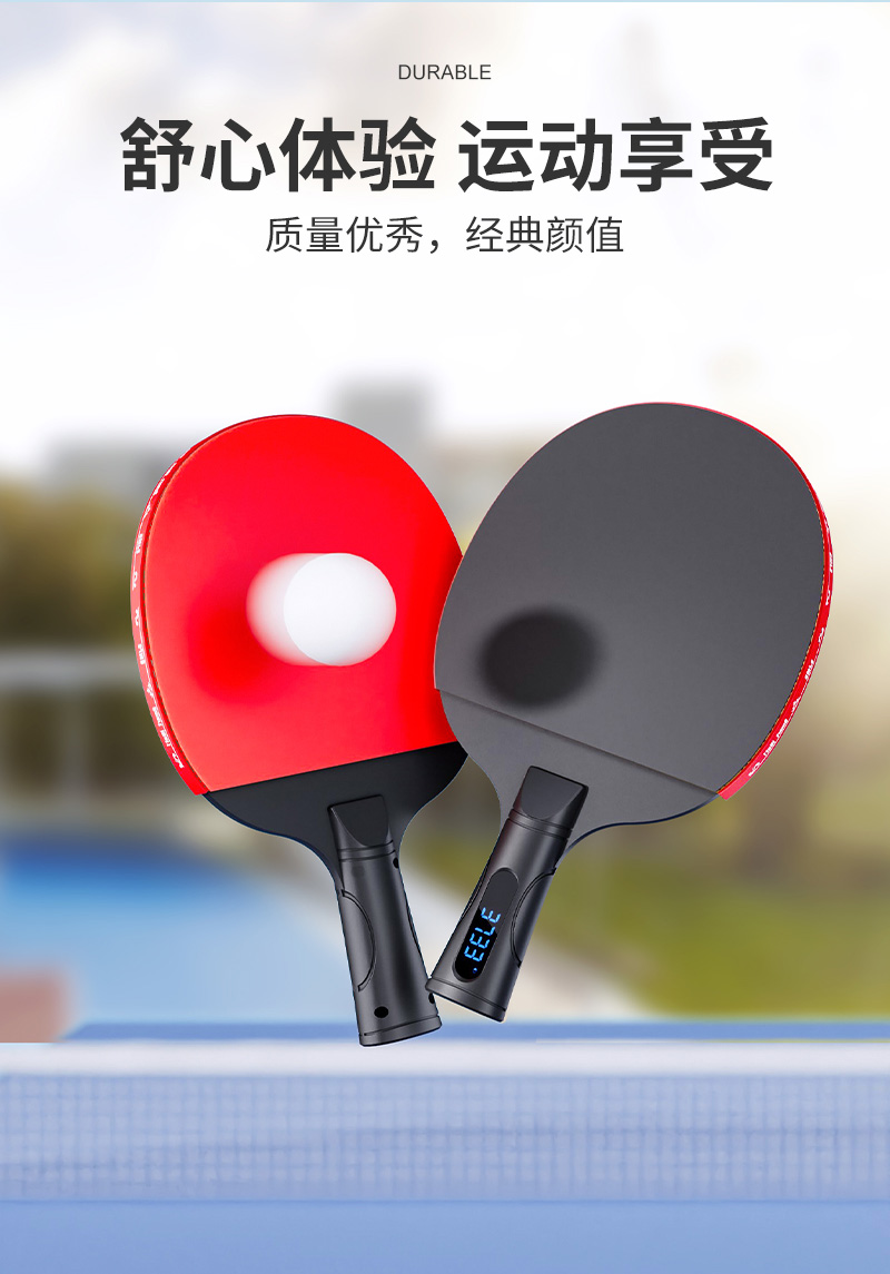 Take your table tennis skills to the next level - Smart iBat ...