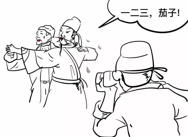 The Life of Poetry Immortal Li Bai's Drunk Dream of Red Dust (2) - iNEWS