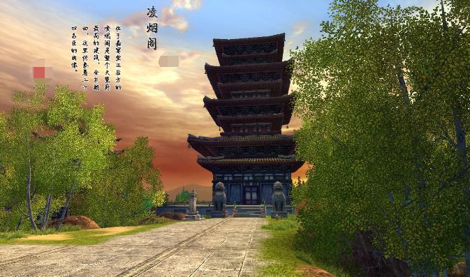 Also a hero of Lingyan Pavilion 24, Cheng Yaojin's title is inherited ...