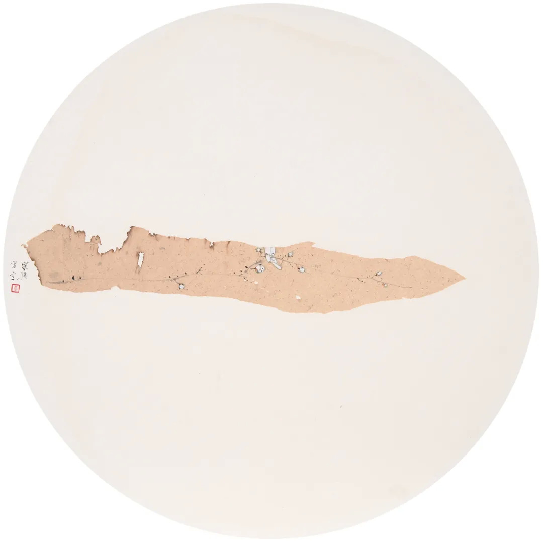 Cui Qiang·Mei Po Zhi Chun Jin - iNEWS