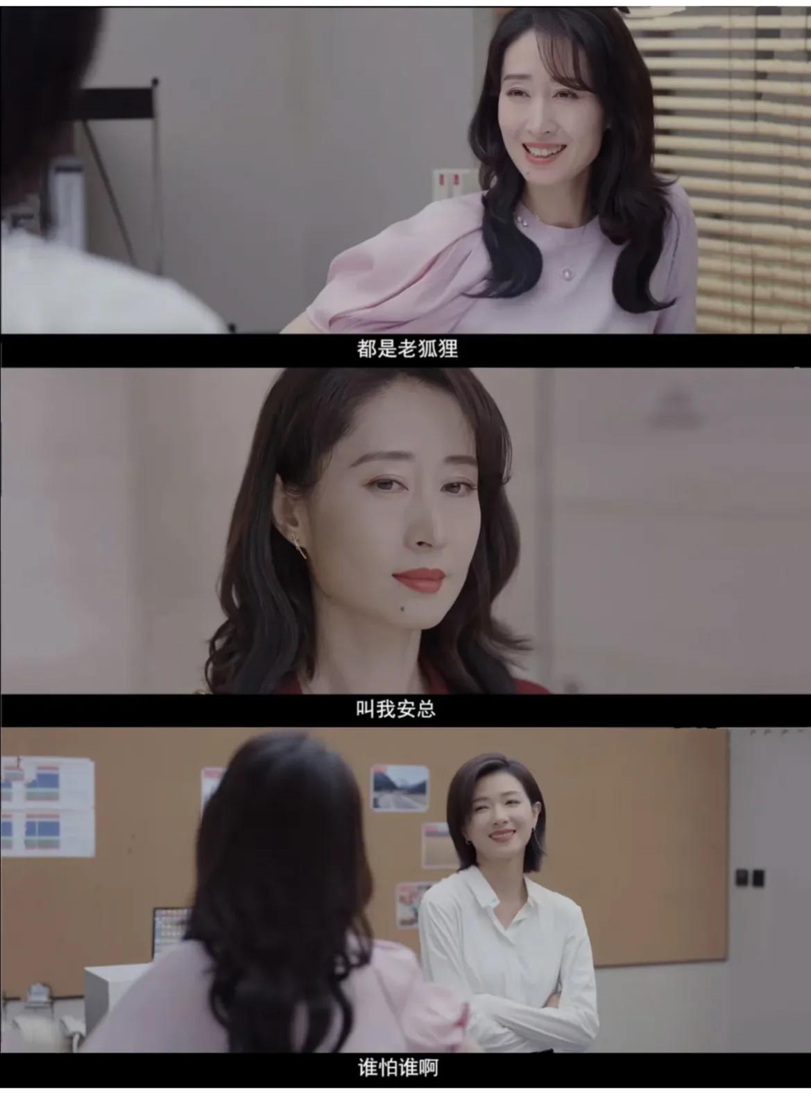 Workplace Comedy, All Staff Comedy - iNEWS