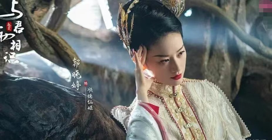 Guo Xiaoting, 29 years old and 23 years old - iNEWS