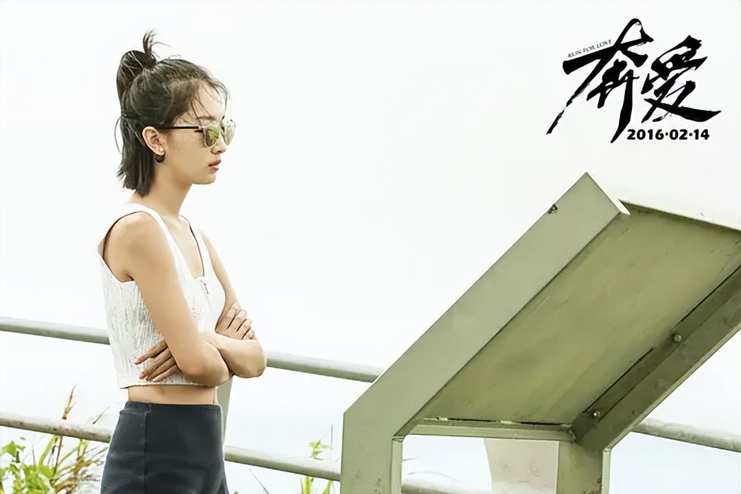 The movie "Run to Love" let us know that love also has the power to ...