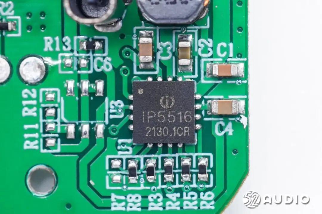 High integration and low cost, Yingjixin IP5516 power management chip ...