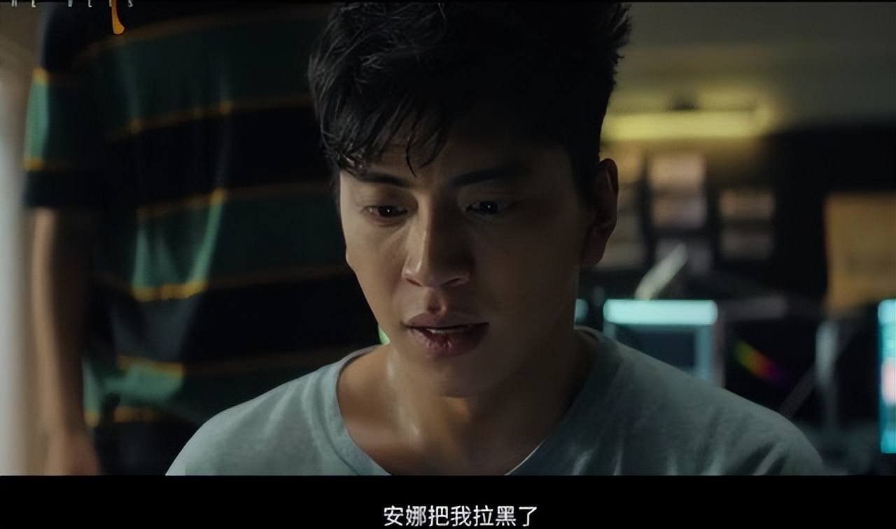 Fifteen details of "All or Nothing", Anna Liang's sexual hints, it ...