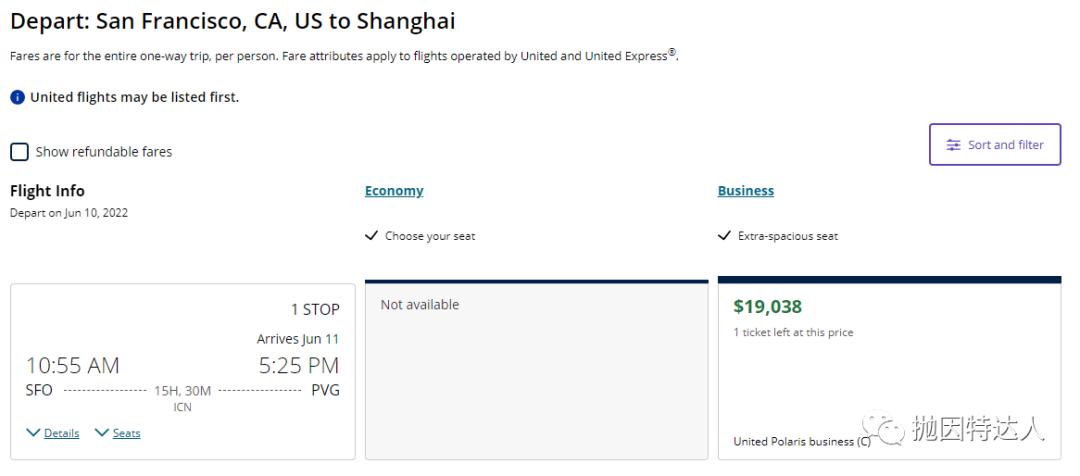 United Airlines UA857 has started to "please" passengers off the plane ...