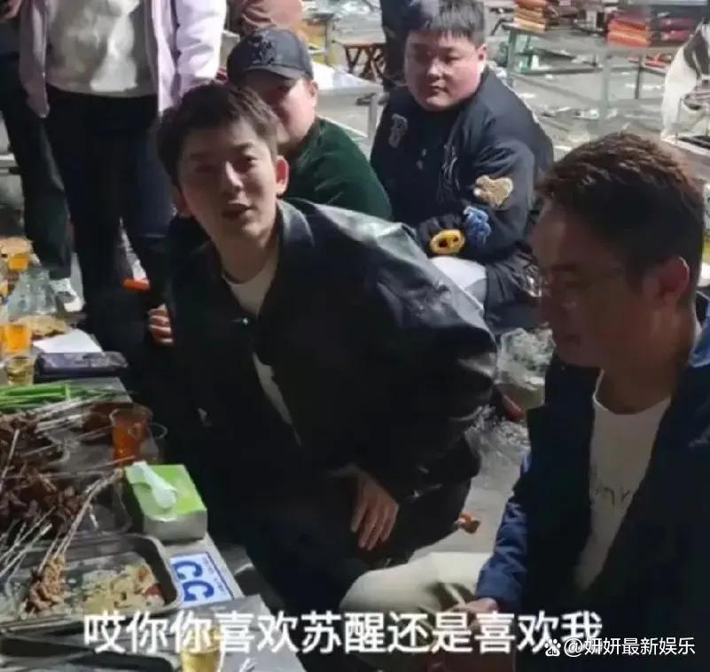 Chen Xiang asked passers-by who was handsome between me and Su Xing ...