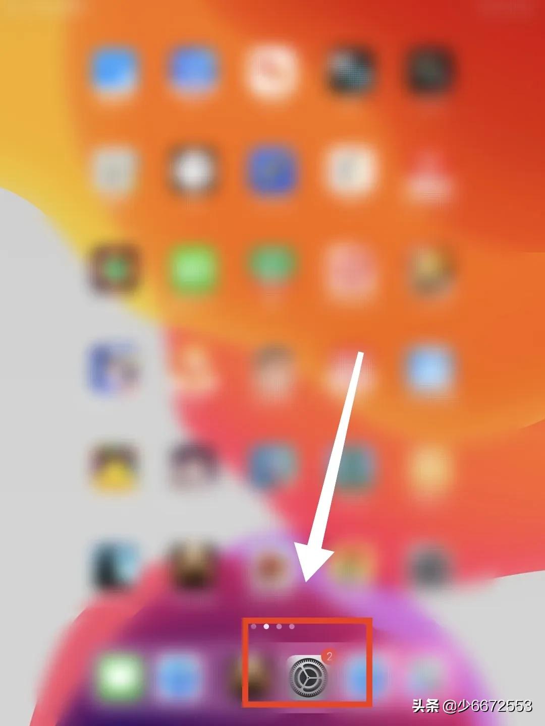 How to check the serial number of iPad mini - iNEWS