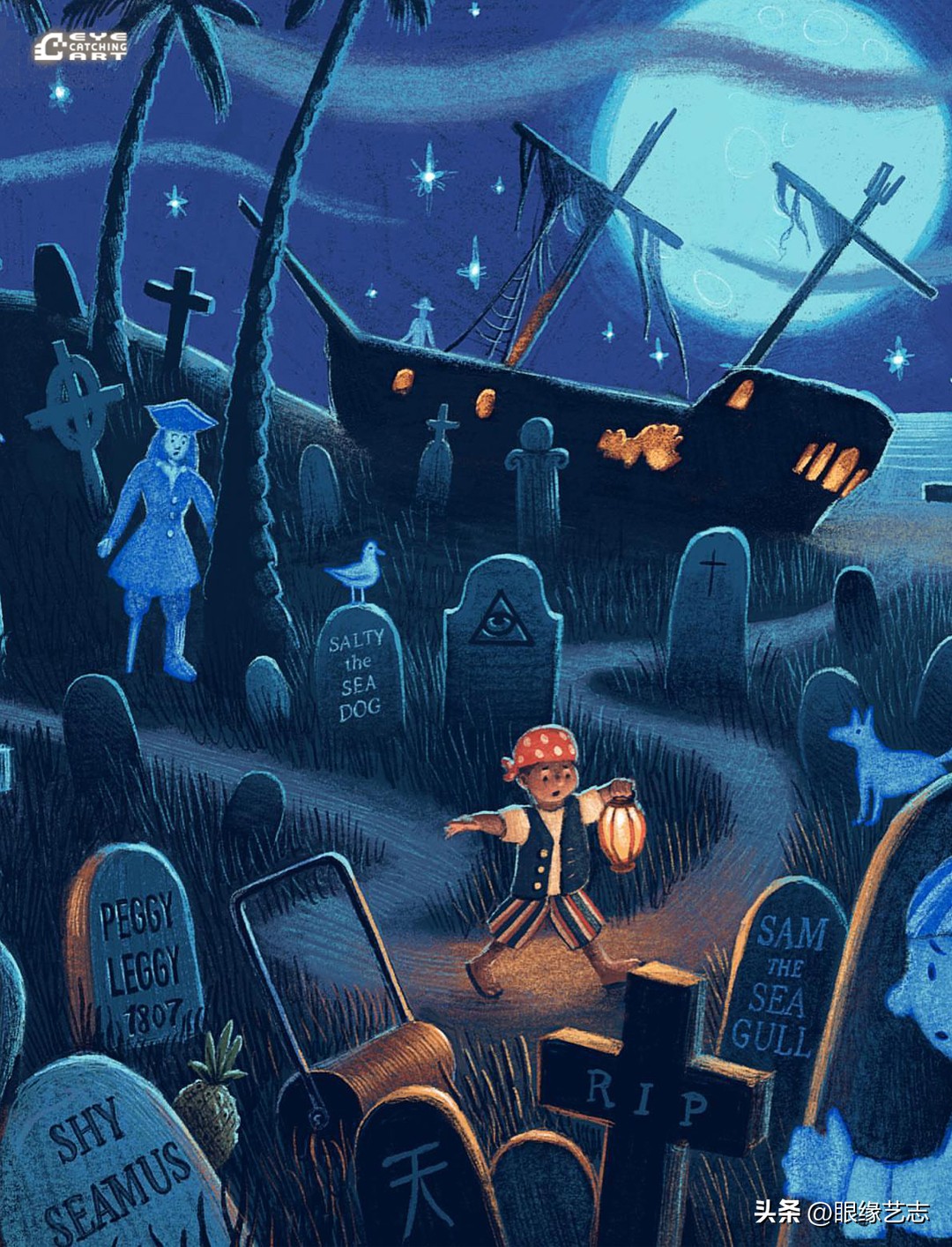 Spread out your picture books and stay in Midnight City: Welcome to ...