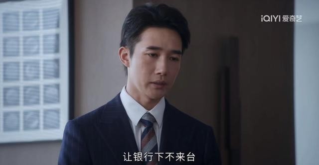 Qian Bo in "Boundless Future" is really surprising. He seeks extreme ...