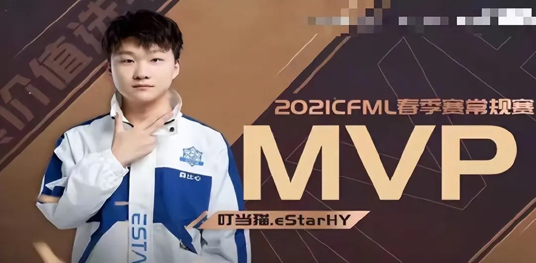 E-sports internet celebrity Dingdang cat died suddenly at the age of 21 ...