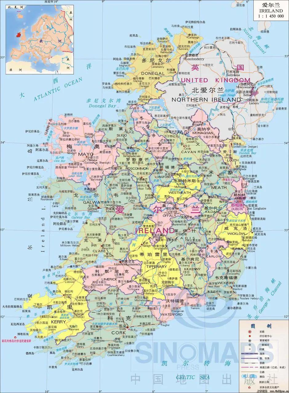 Introduction to the History of European Countries-Ireland - iNEWS