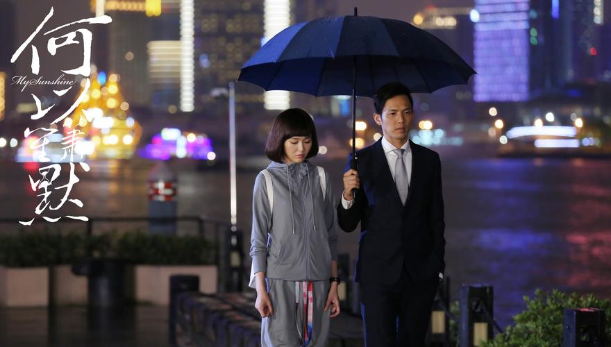 4 good dramas that you can't stop after watching one episode, if you ...