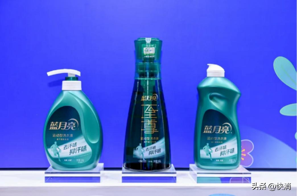 Why Blue Moon is the first brand of washing chemical: Tell you about ...