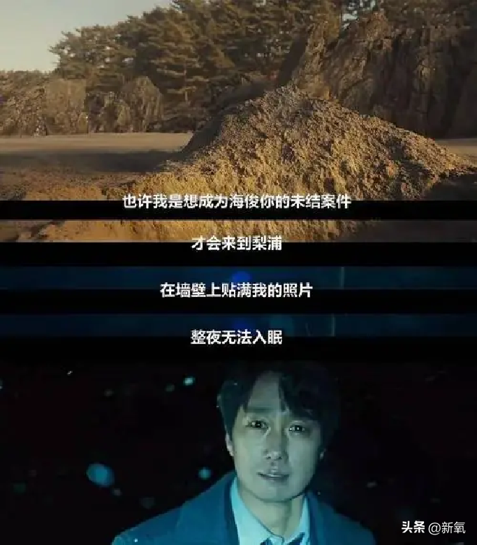 Eight years after the launch of "Shanshan is Coming", Zhao Liying is ...