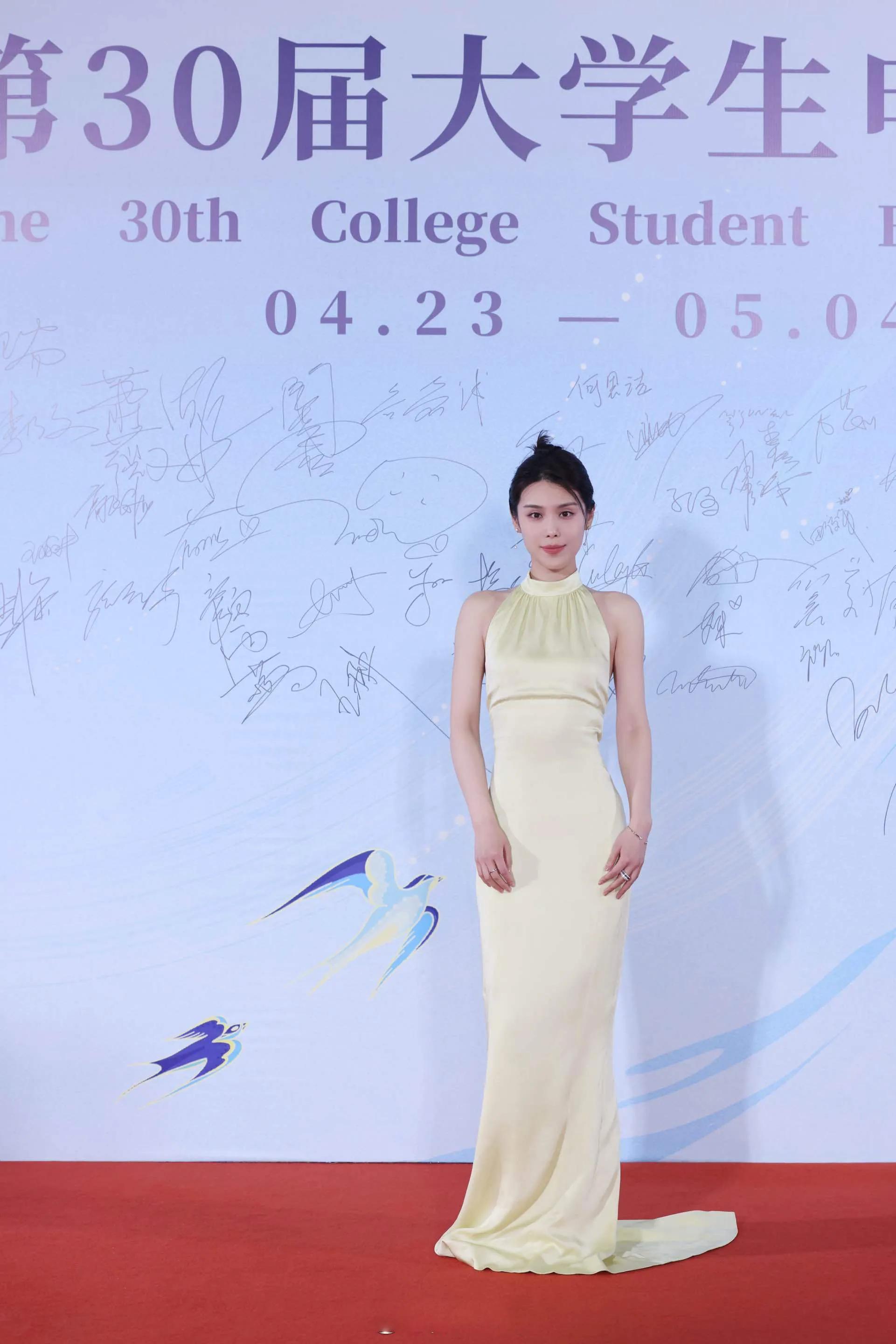 Han Dantong wears Givenchy's open-back long dress to show off her ...