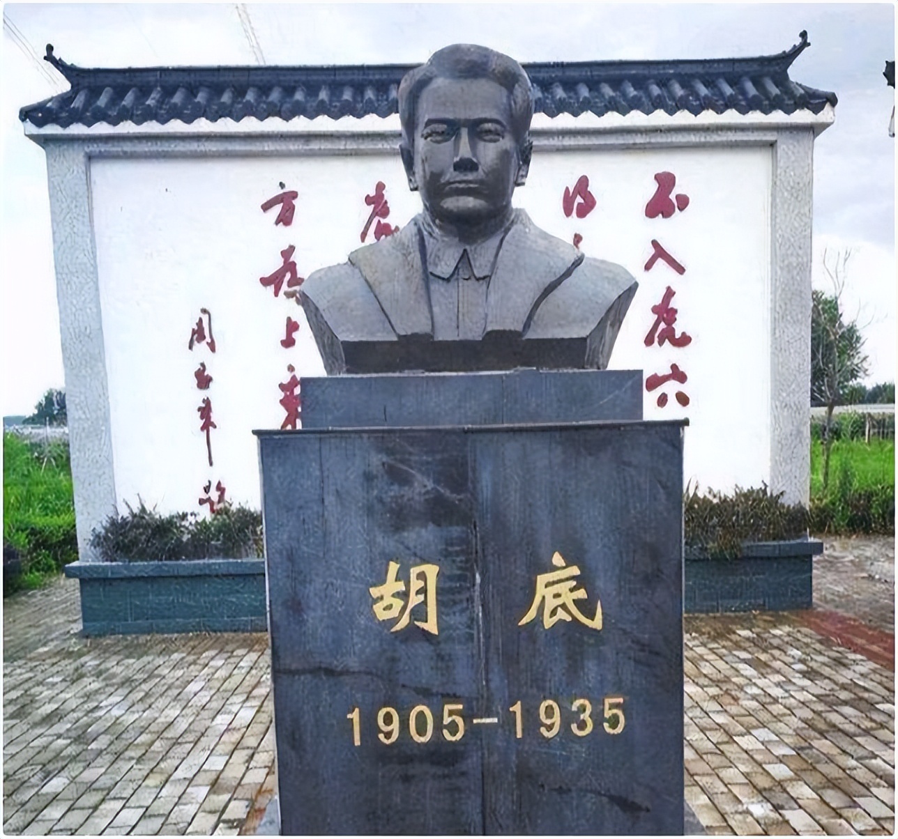 One of the "Three Heroes of Longtan", the red agent Hu Di, was actually ...