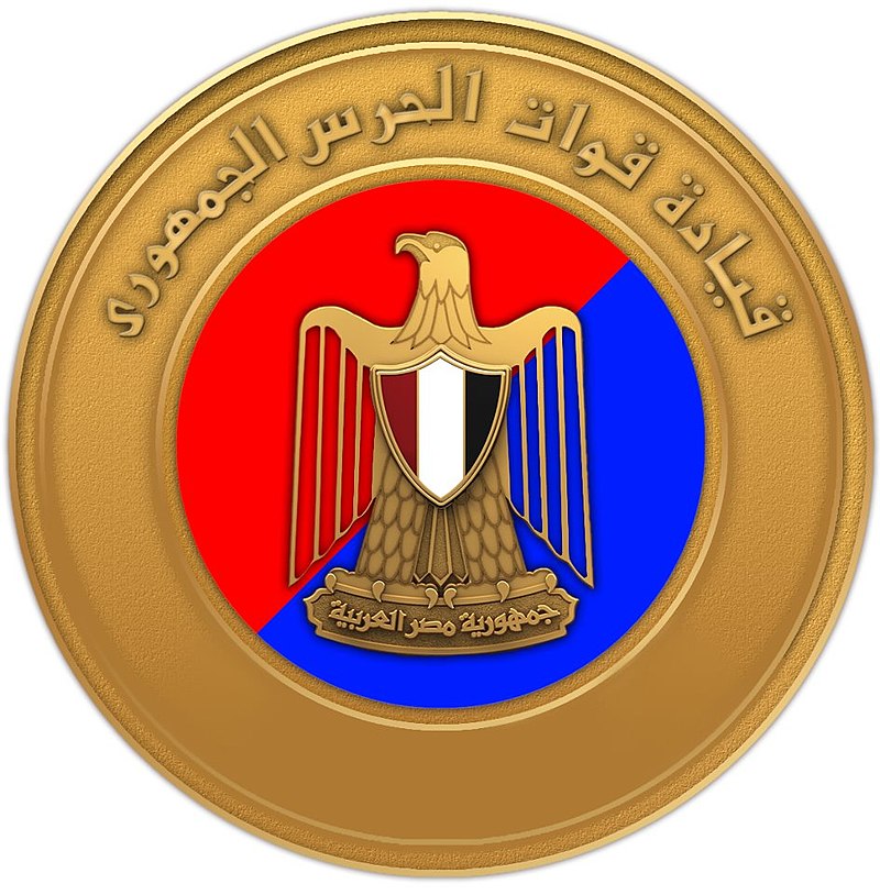 Egyptian army logos - iMedia