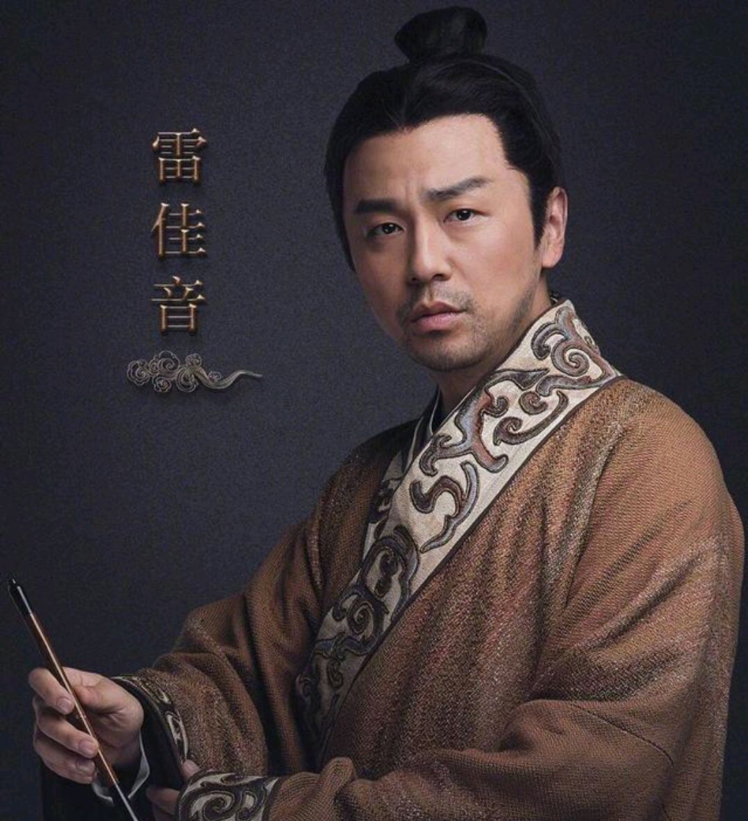 Three roles have been confirmed in "Man Jiang Hong", Yi Yang Qianxi ...