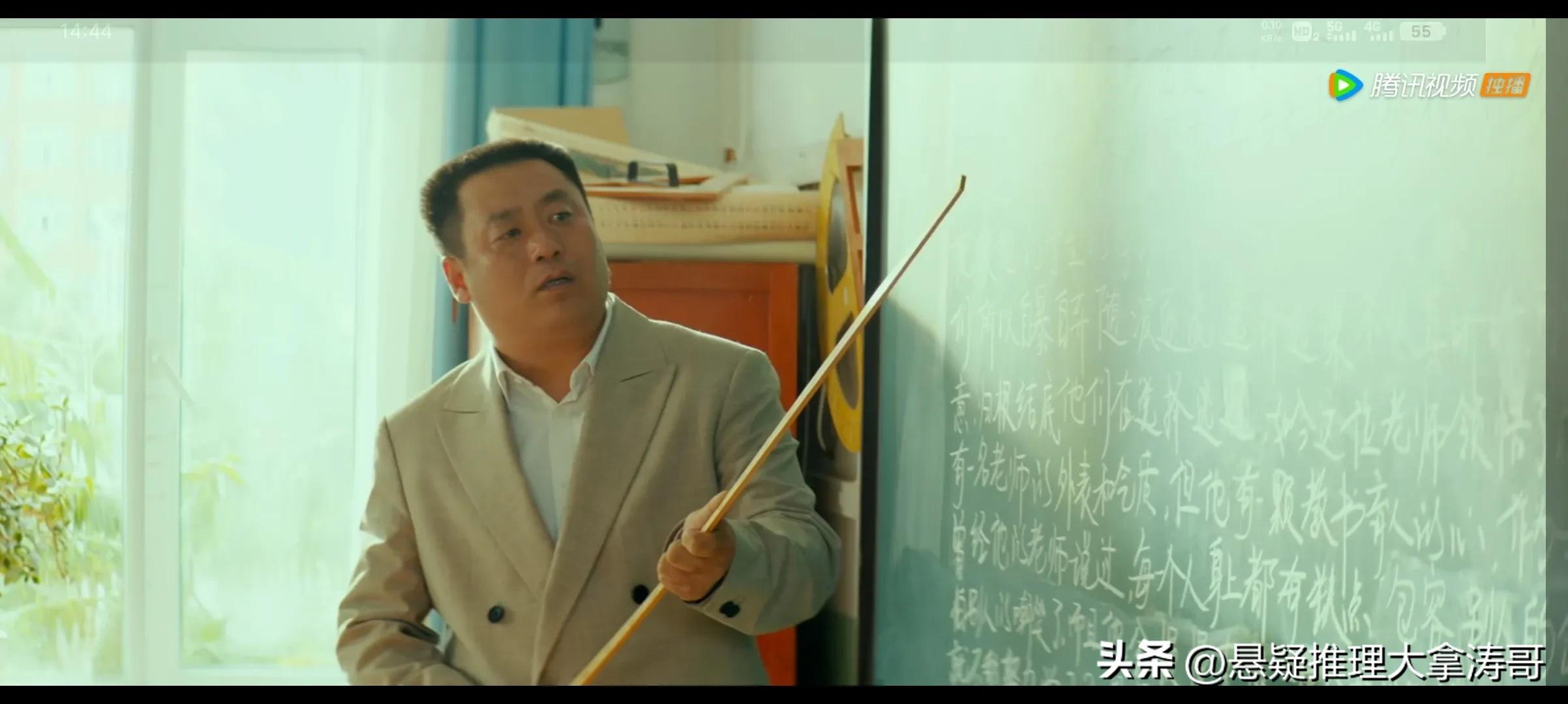 Song Xiaofeng directed and acted in "Warm Smile", surpassing Yu Qian's ...