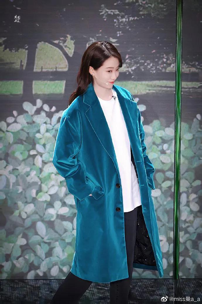 Beauty Zhang Xiaofei - iNEWS