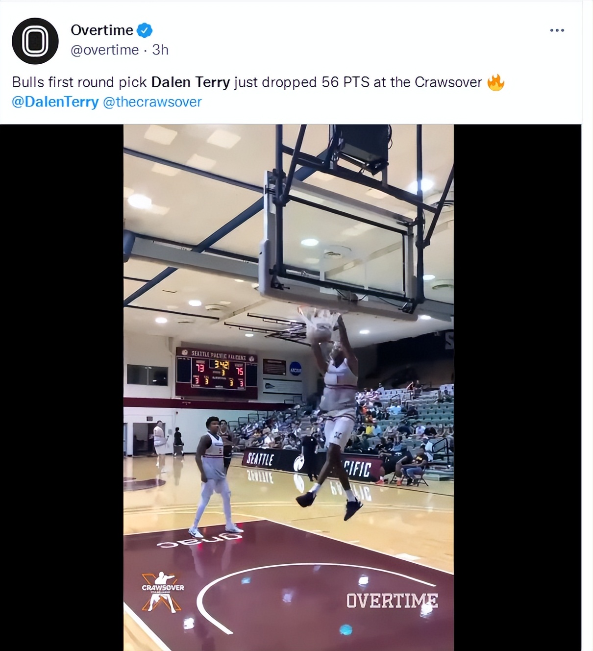 Boom 56+15+7 Show all kinds of flying dunks Bulls No. 18 show shines in ...