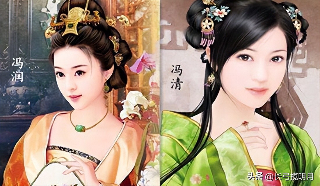 Feng Xi of "One Family, Two Queens" - iNEWS