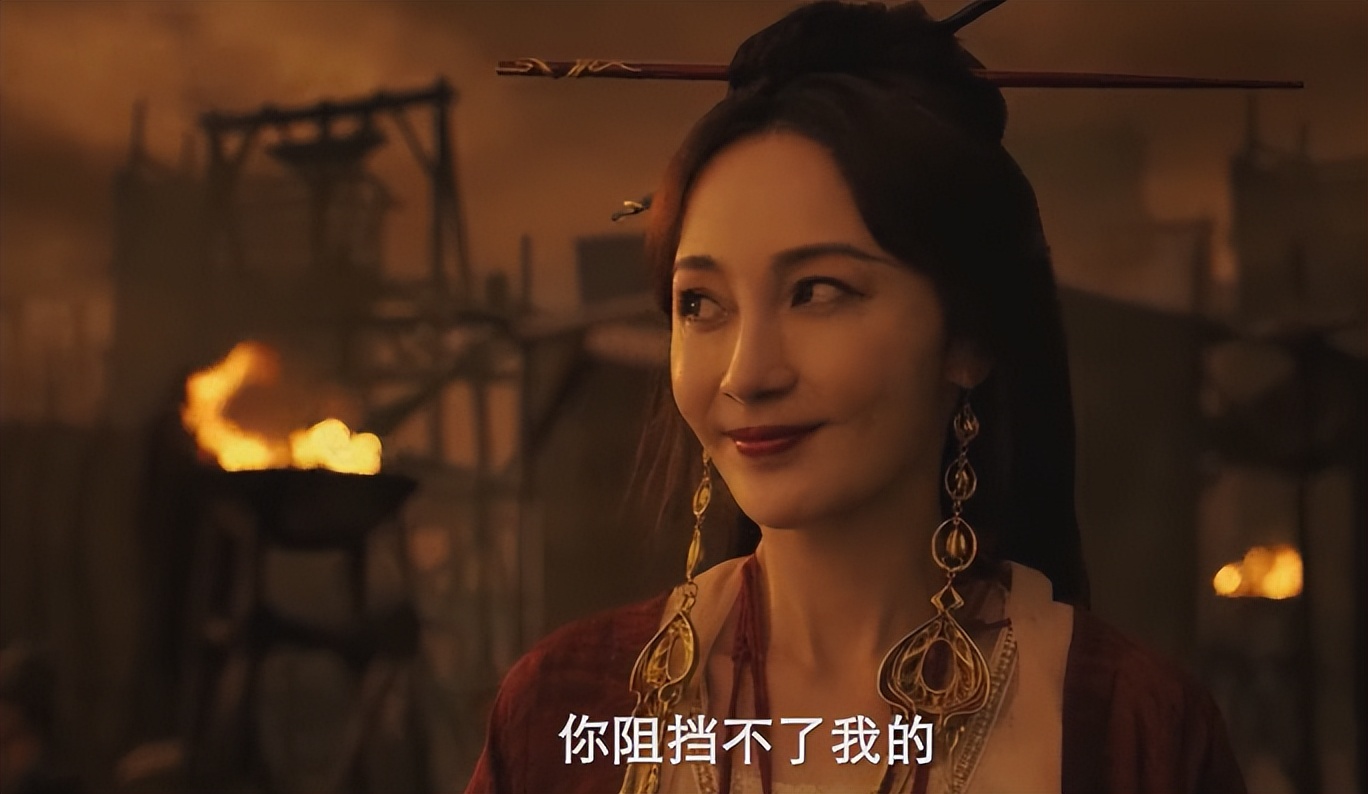 Stop it, Yao Di! The 41-year-old Yao Di plays Su Daji in "Fengshen" and ...