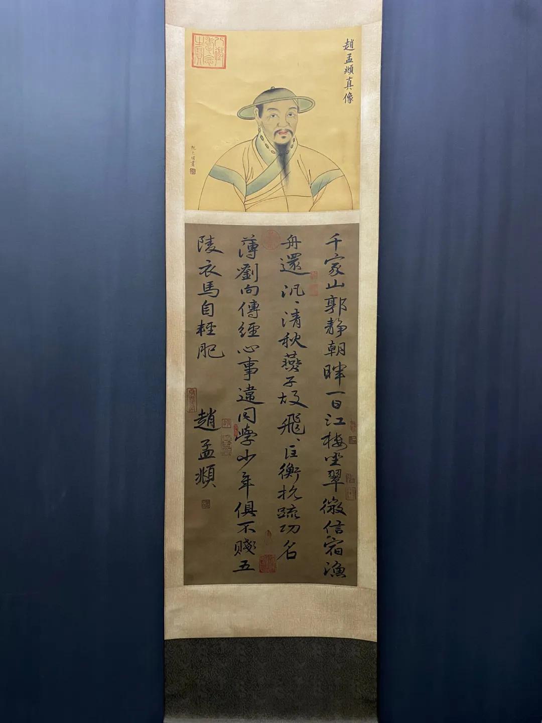 Interested friends are welcome to take a look, Song and Yuan Dynasties ...