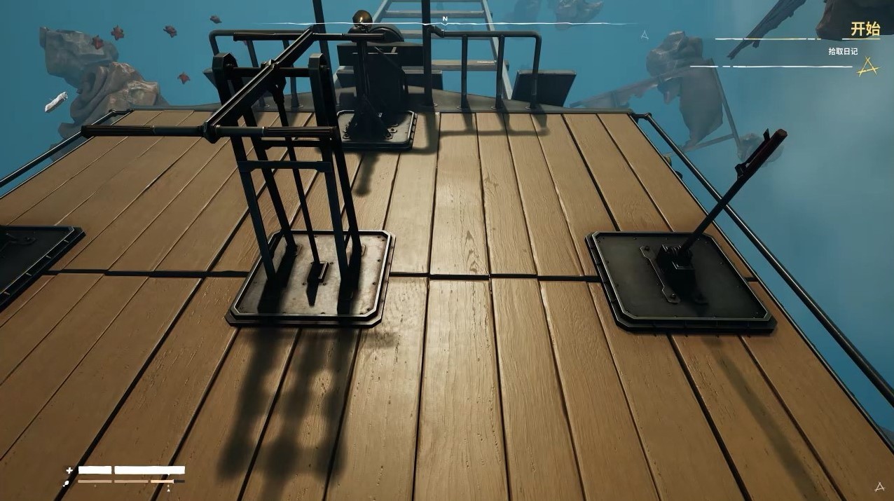 Become a flight attendant on an interdimensional express - "Void Train ...