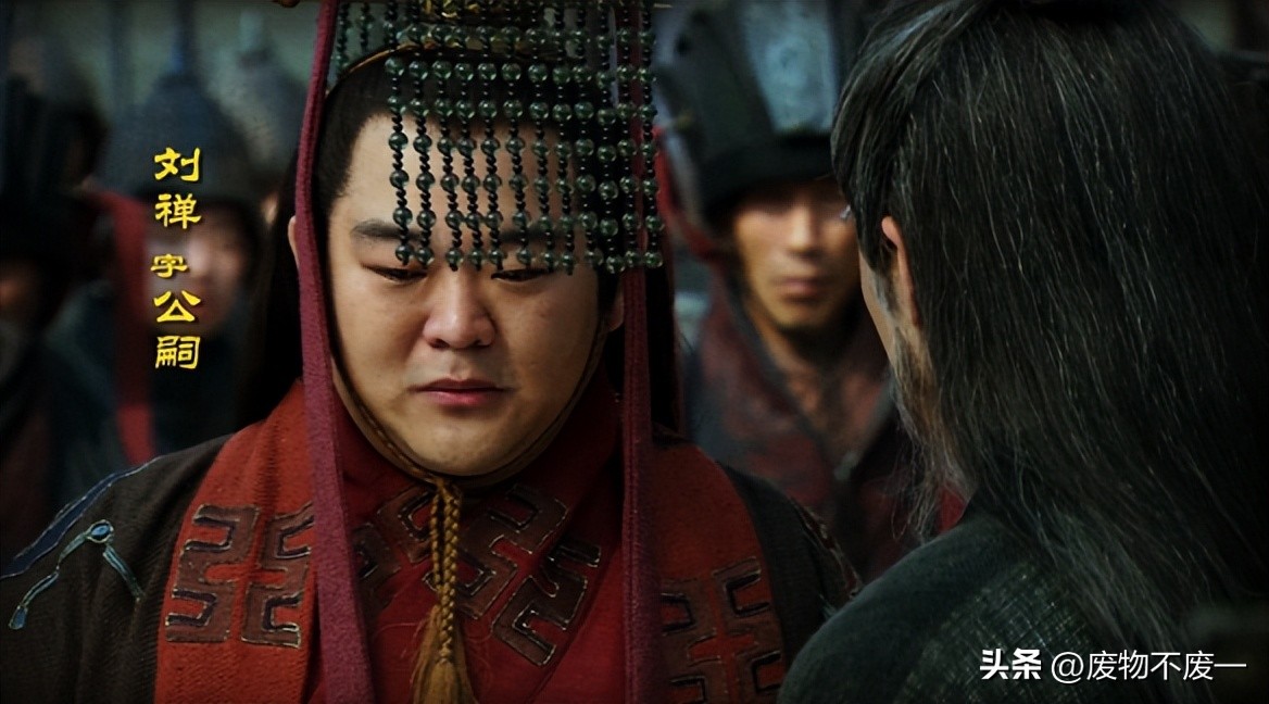 After Liu Shan surrendered, he wrote three words, Sima Zhao did not dare to touch him, the ...