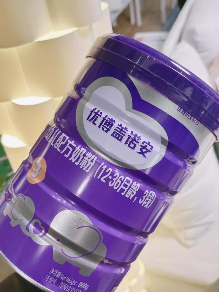 Youbo Gainuoan milk powder has a good calcium supplementation effect ...
