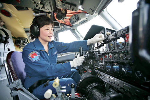 She is the Republic's first female air force commander and the fourth ...