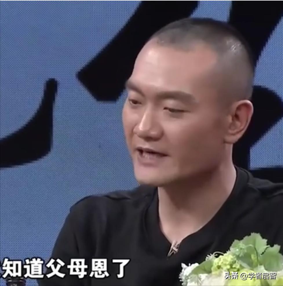 Eleven years have passed, did Hai Qing, who said she would help Bai Han ...