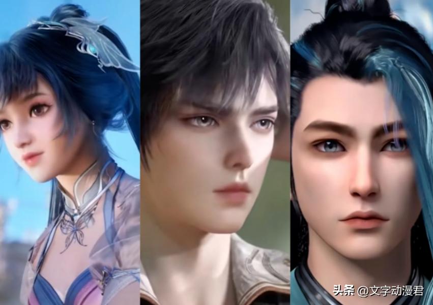 Peerless Tangmen: Comparison of the looks of the descendants of the ...