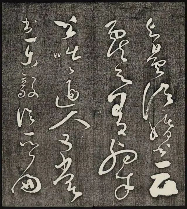 Huai Su's 49-year-old "Merry Post" - iNEWS