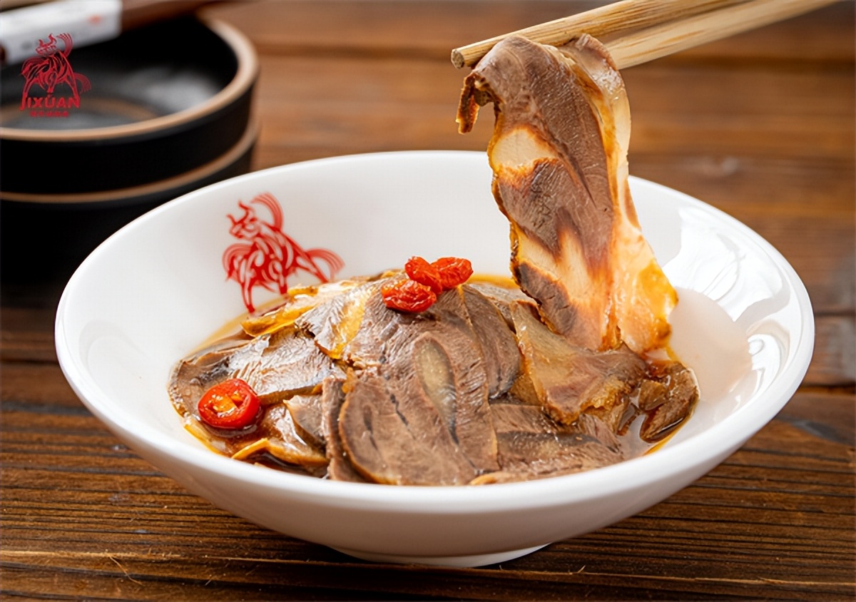 Jixuan Yak Pot Material Bureau, an ideal light catering business ...